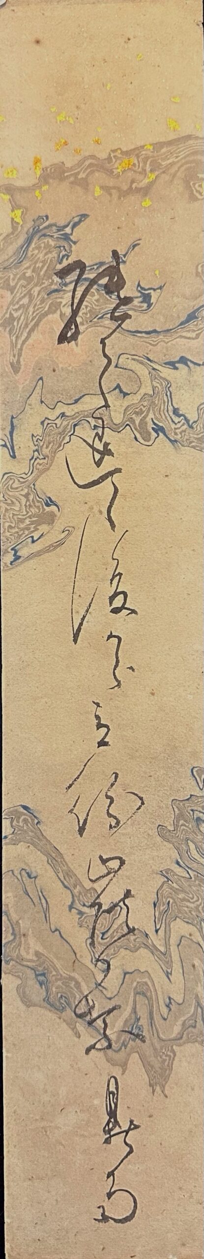 Advanced Suminagashi Technique - Floating Ink